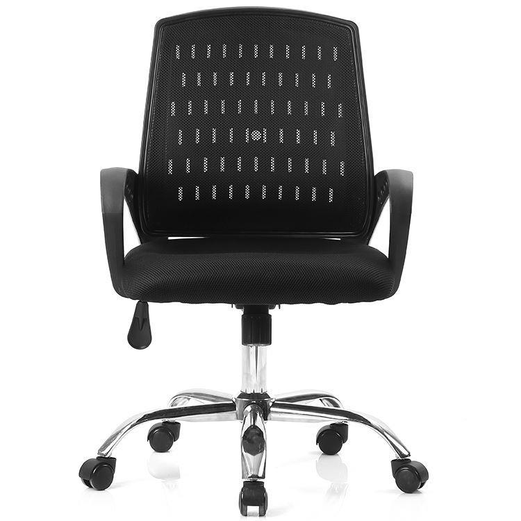 Ergonomic Strong-Mesh-Back Office Seat – Nicmaa Furniture